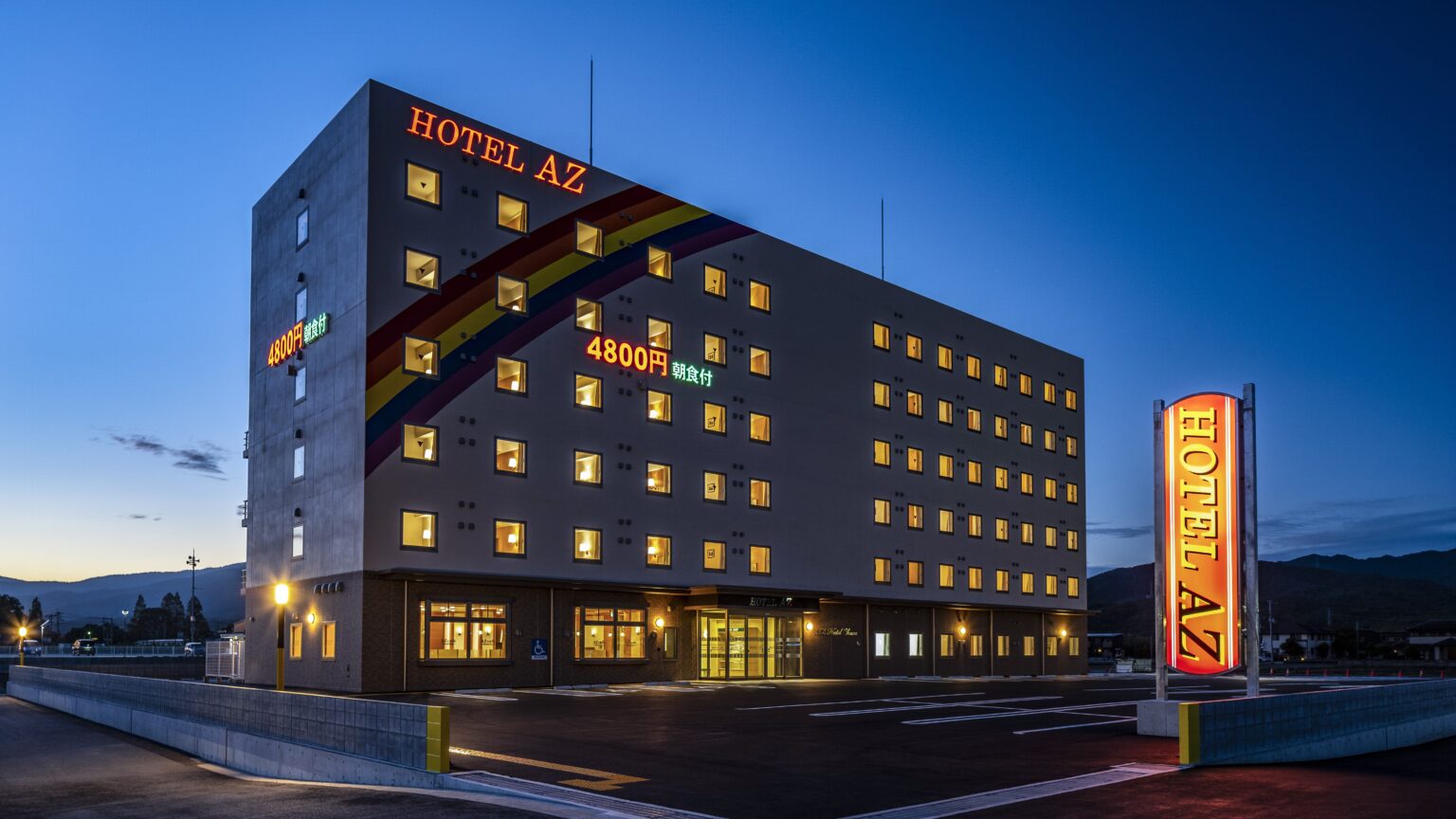 HOTEL AZ 愛媛愛南店 | TRAVEL for YOU